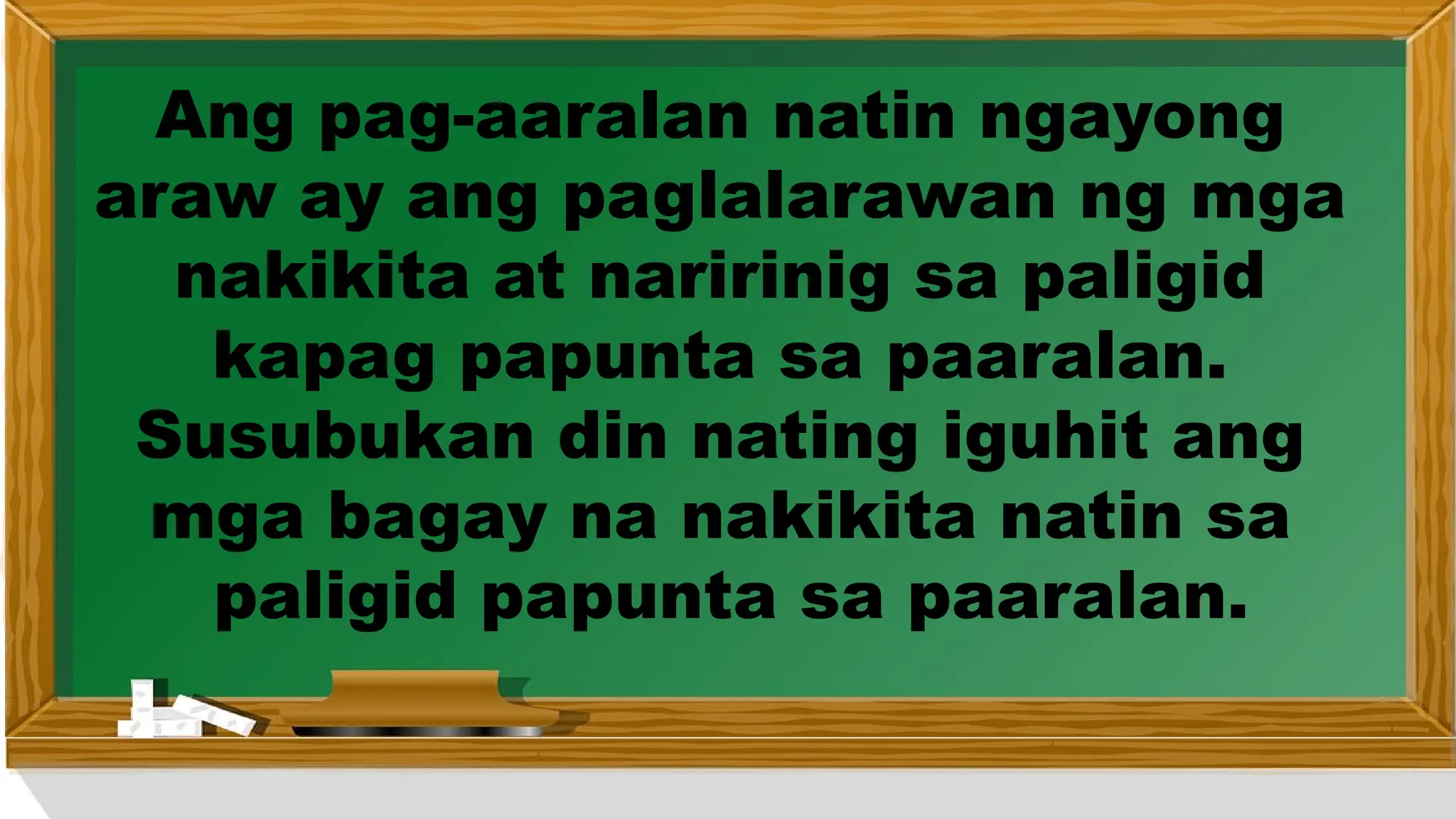 Ang aking Paaralan Grade 1 Second Quarter Lesson.pptx