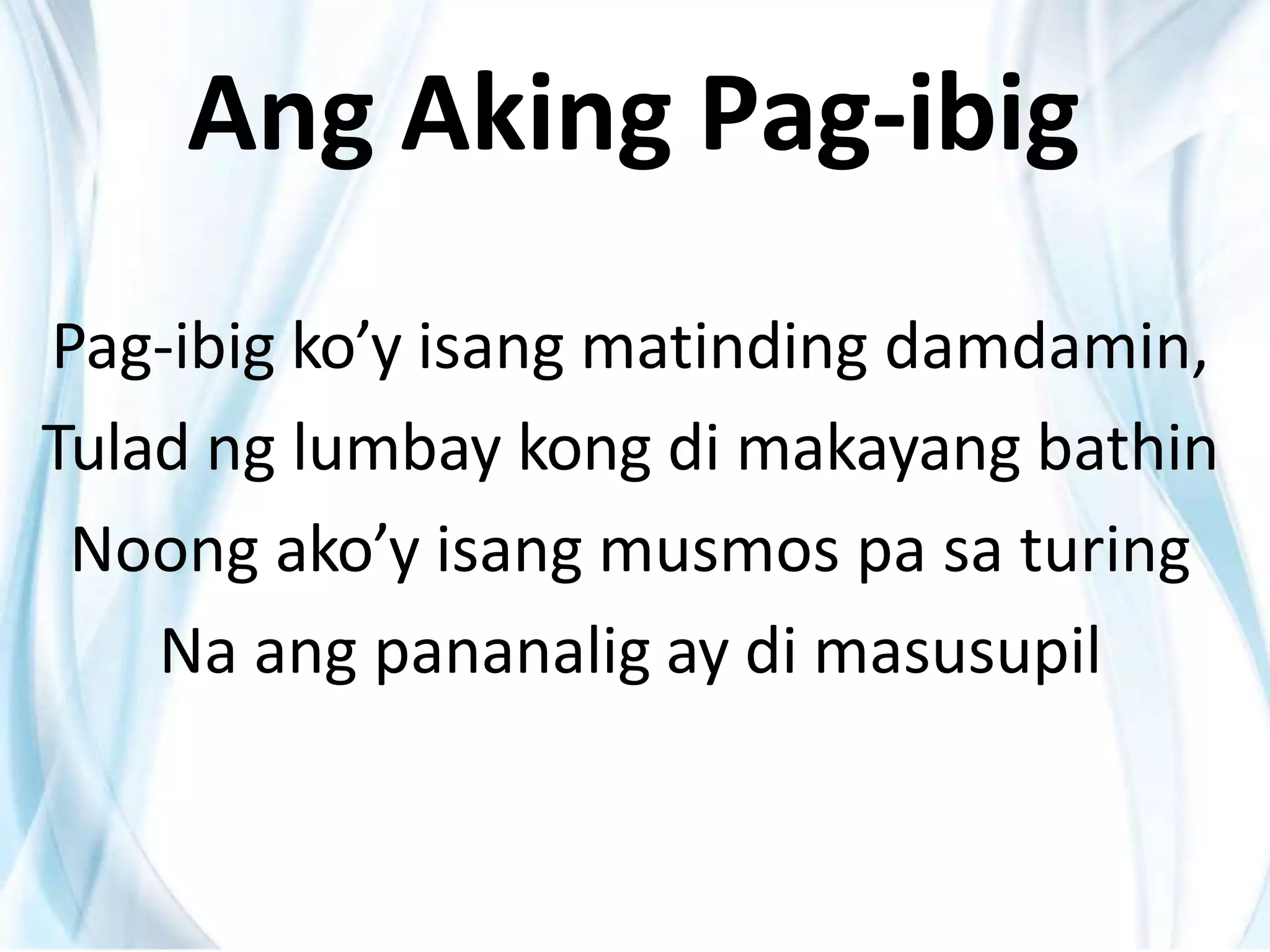 ang aking pag-ibig.pptx