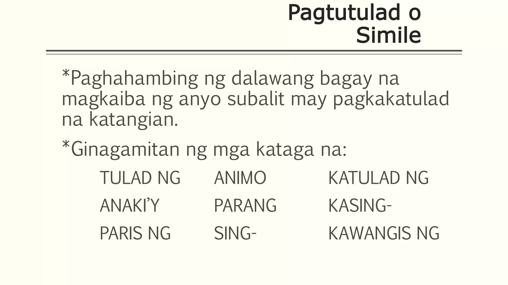 Ang Aking Pag-ibig - Aralin 2.3 | PPTX