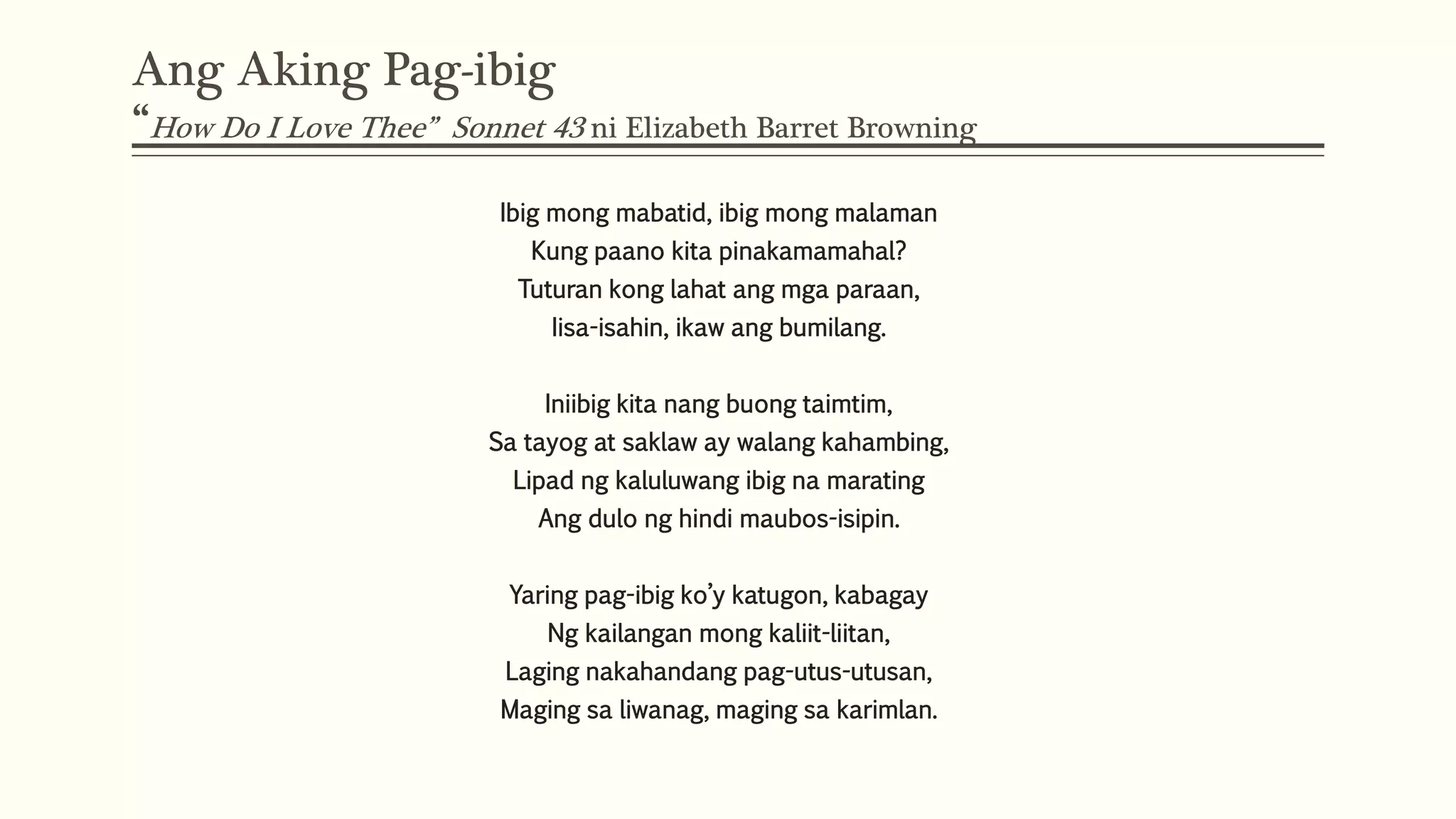 Ang Aking Pag-ibig - Aralin 2.3 | PPTX