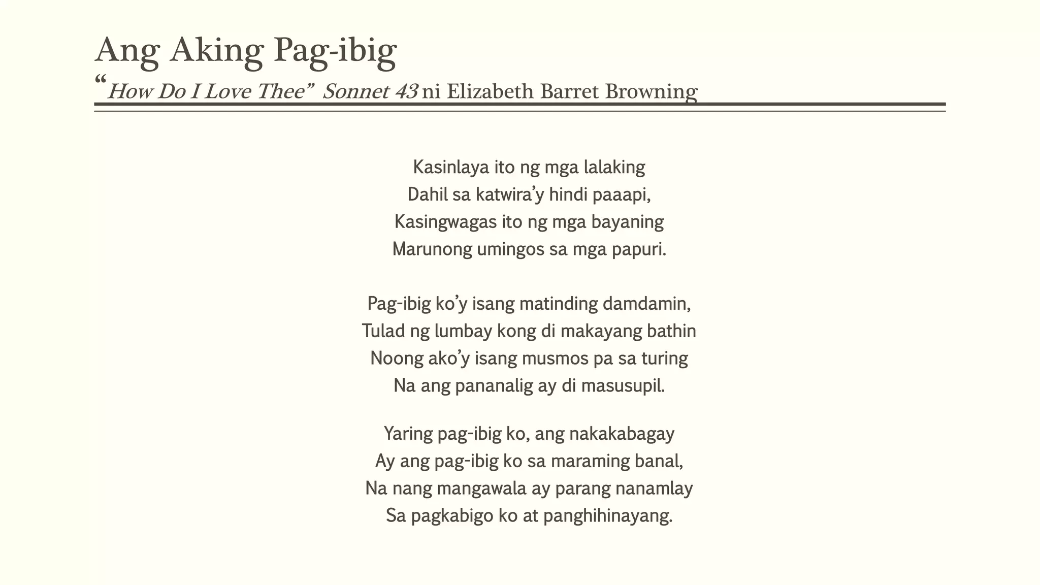 Ang Aking Pag-ibig - Aralin 2.3 | PPTX