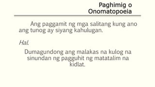 Ang Aking Pag-ibig - Aralin 2.3 | PPTX
