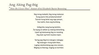 Ang Aking Pag-ibig - Aralin 2.3 | PPTX