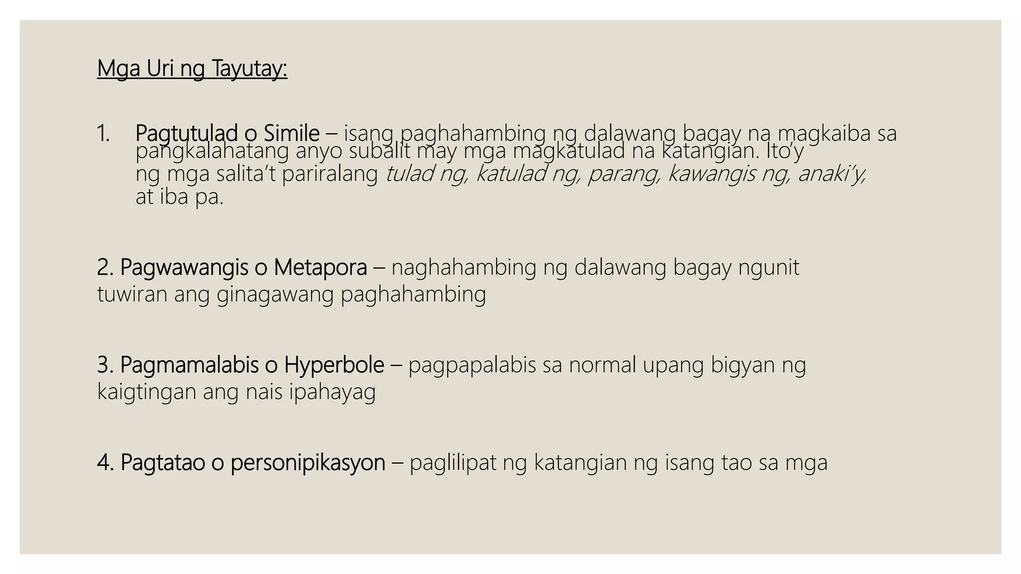 Ang Aking Pag-ibig (aralin at gawain) | PPTX