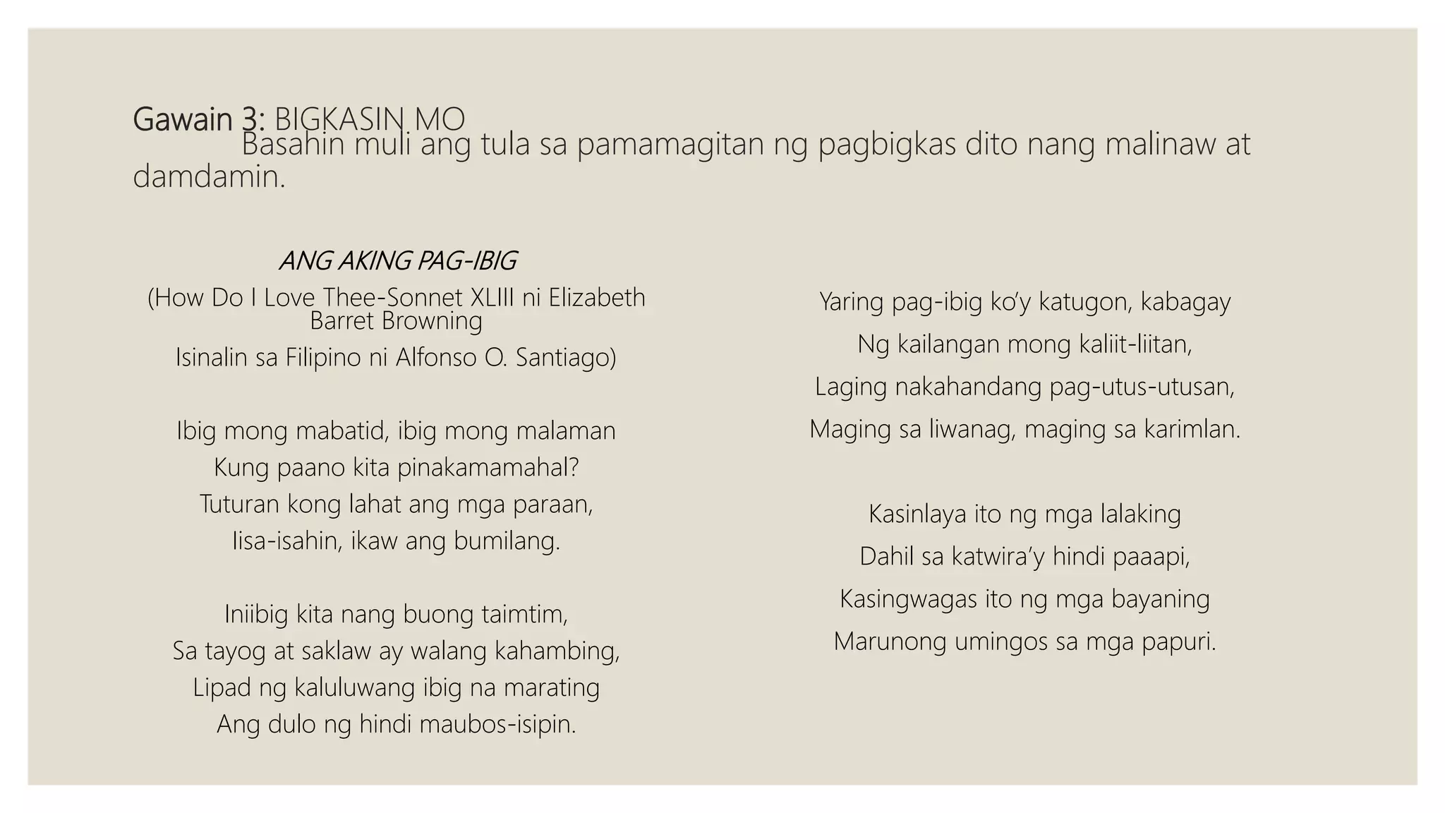 Ang Aking Pag-ibig (aralin at gawain) | PPTX