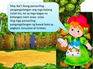 Ang aking pangangailangan | PPTX