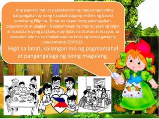 Ang aking pangangailangan | PPTX