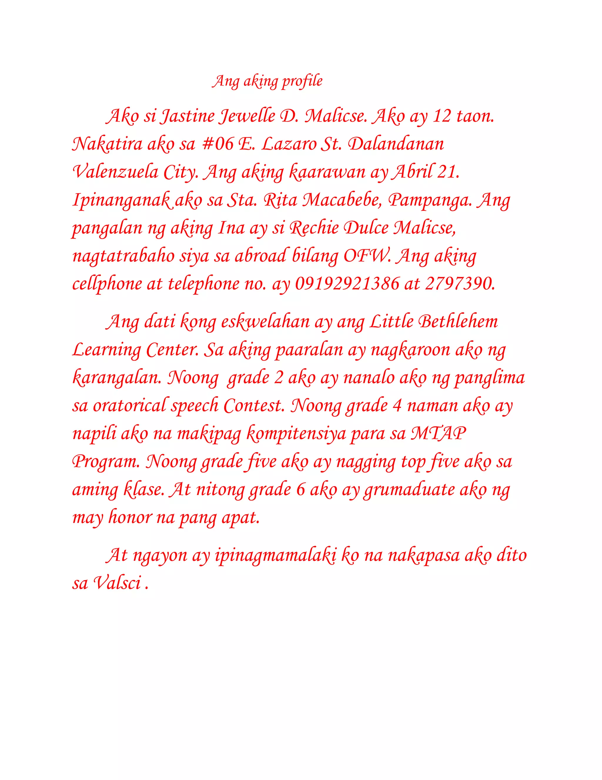 Ang aking profile | DOCX