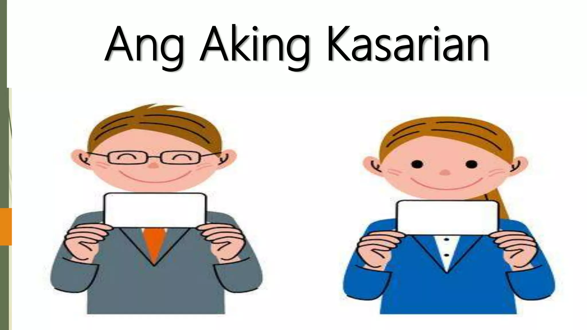 Ang aking sarili | PPTX