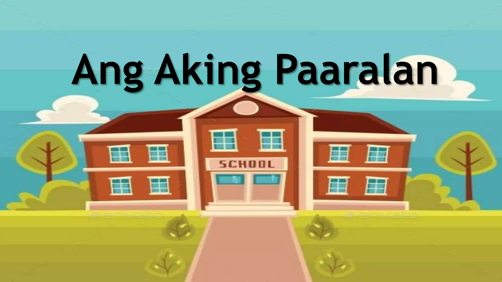 Ang aking sarili | PPTX