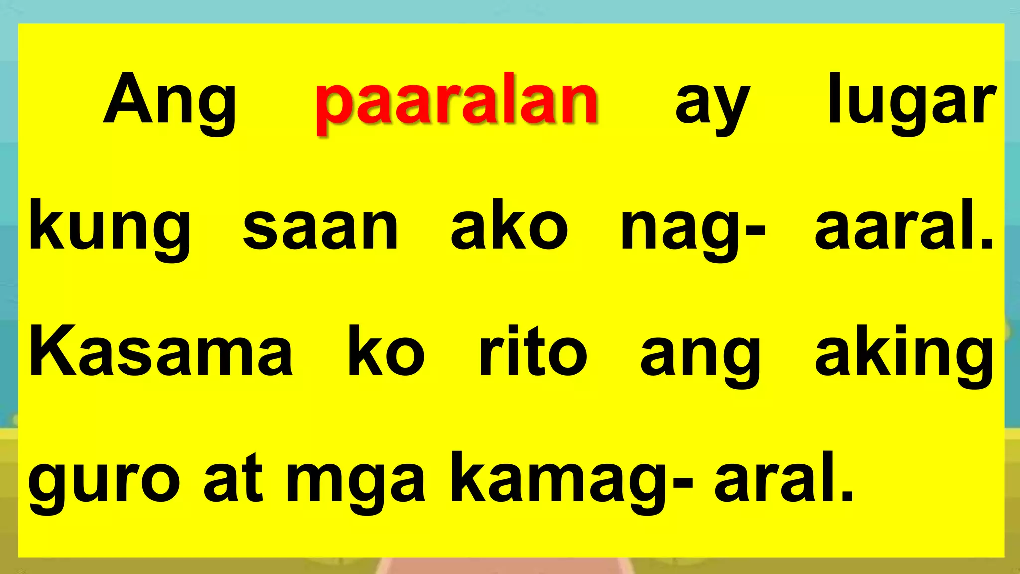 Ang aking sarili | PPTX