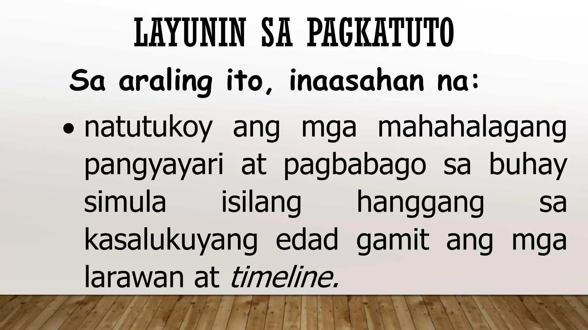 Ang aking timeline | PPTX