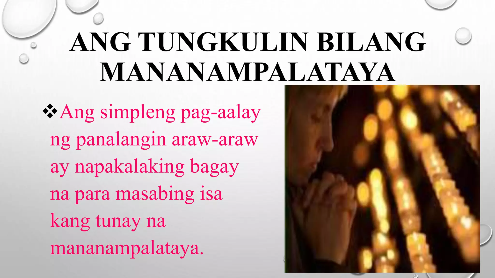 ANG AKING TUNGKULIN BILANG KABATAAN-DEMO.pptx