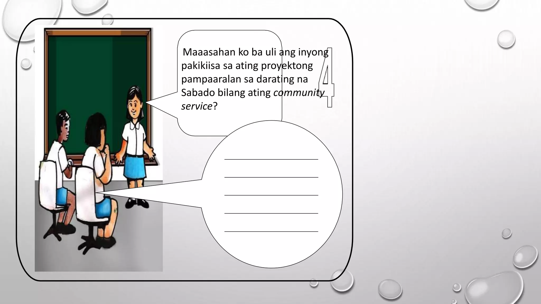 ANG AKING TUNGKULIN BILANG KABATAAN-DEMO.pptx