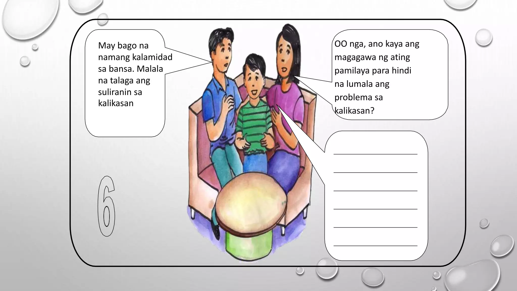 ANG AKING TUNGKULIN BILANG KABATAAN-DEMO.pptx