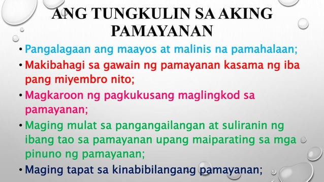 ANG AKING TUNGKULIN BILANG KABATAAN-DEMO.pptx