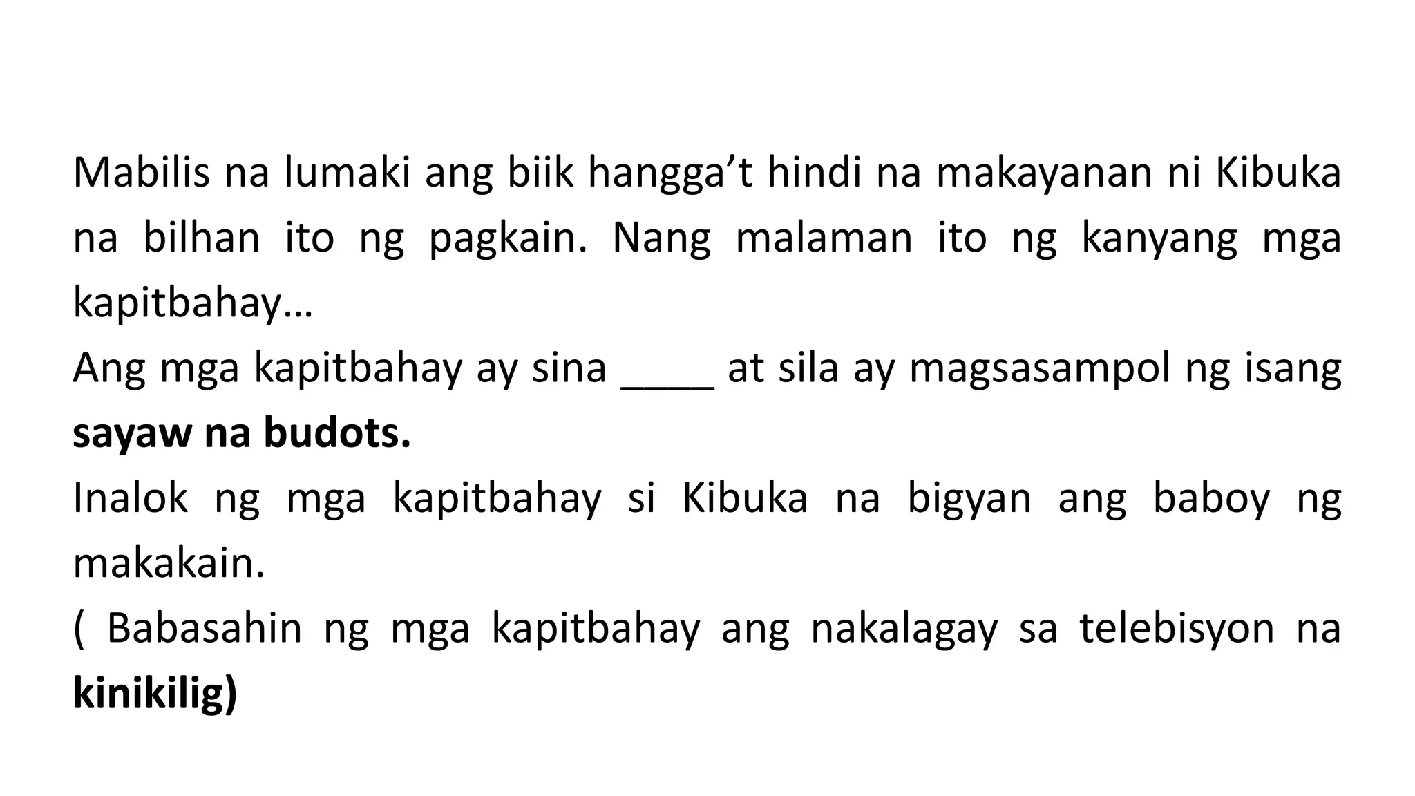 ANG ALAGA Isinulat ni Barbara Kimenye Isang Kuwento Mula sa Africa | PPTX