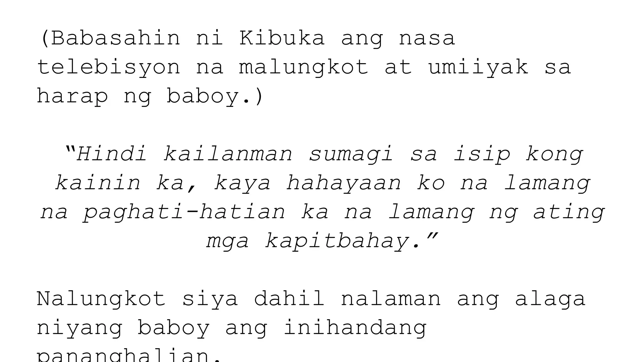 ANG ALAGA Isinulat ni Barbara Kimenye Isang Kuwento Mula sa Africa | PPTX