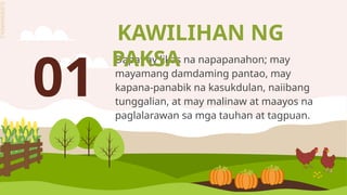 Ang Alaga by Barbara Kimenye Filipino 10 | PPTX