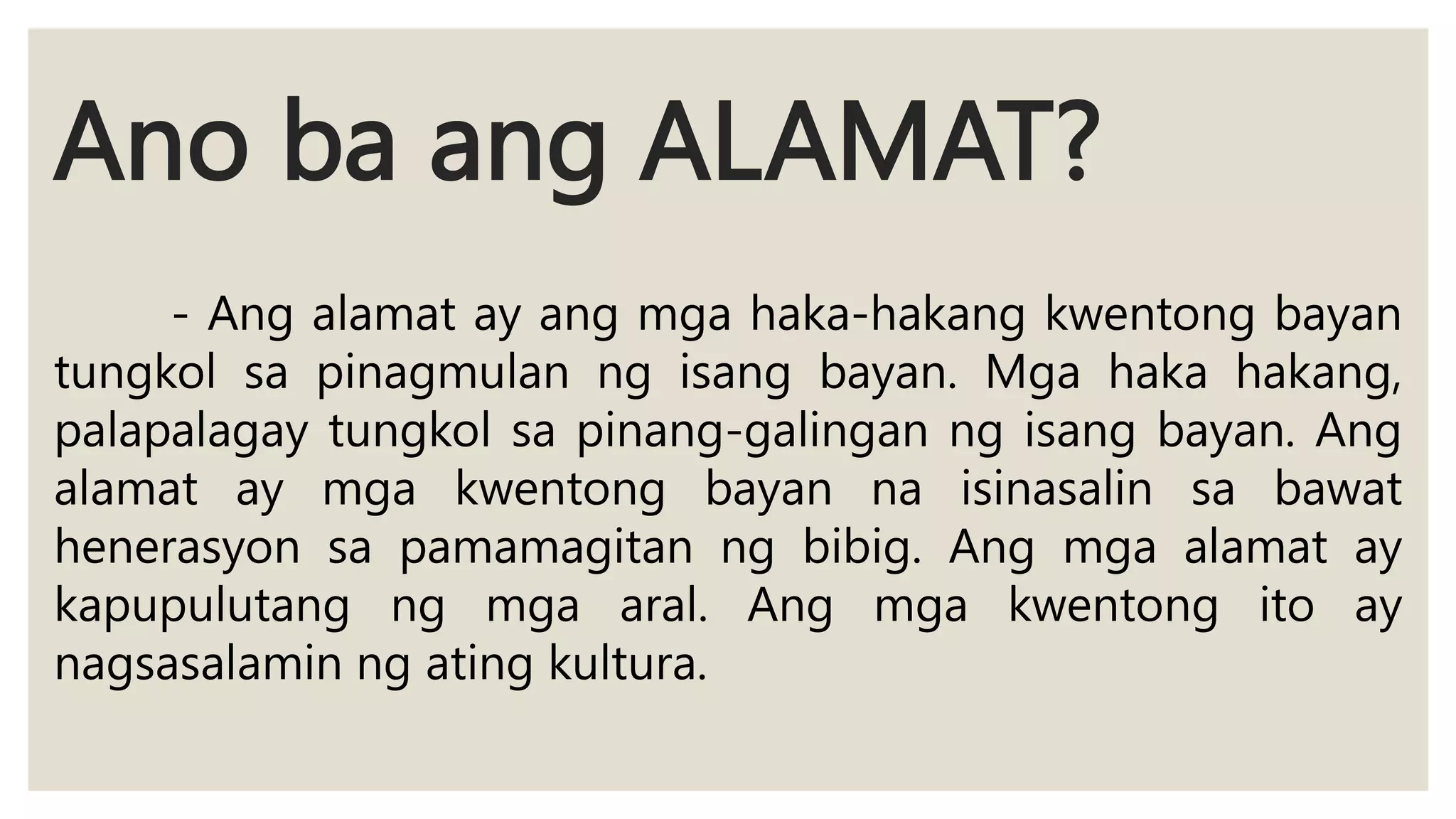 ANG ALAMAT, KUWENTONG BAYAN AT PABULA(ParicoAldren).pptx