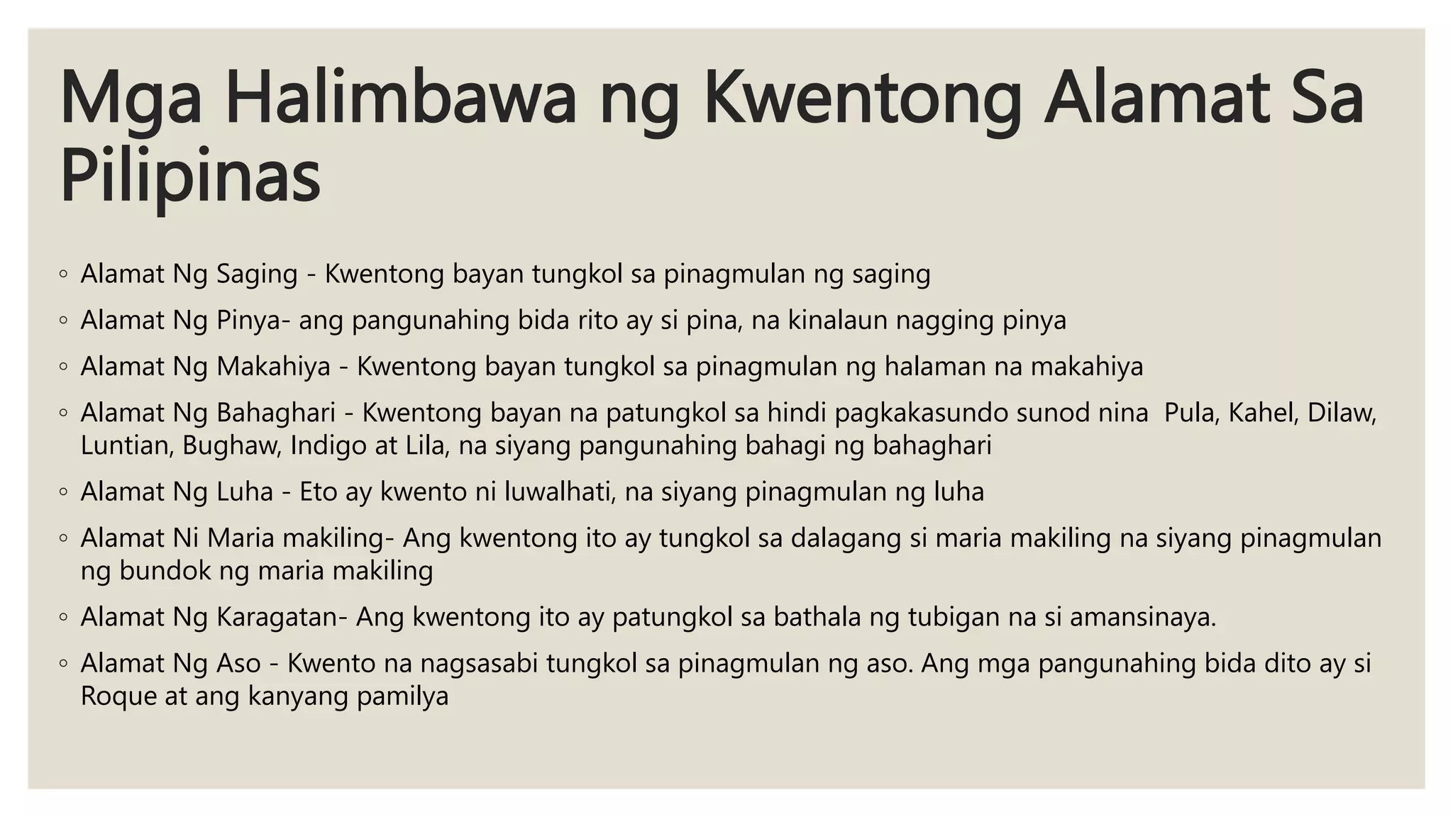 ANG ALAMAT, KUWENTONG BAYAN AT PABULA(ParicoAldren).pptx