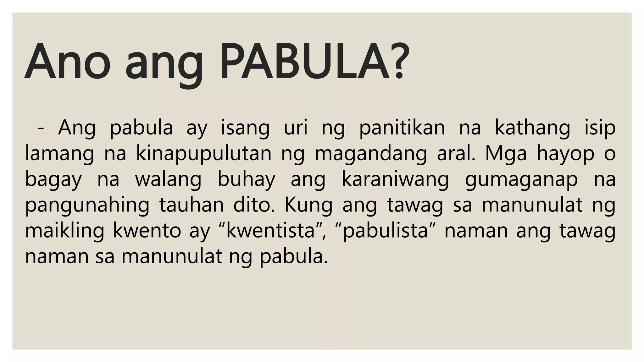ANG ALAMAT, KUWENTONG BAYAN AT PABULA(ParicoAldren).pptx