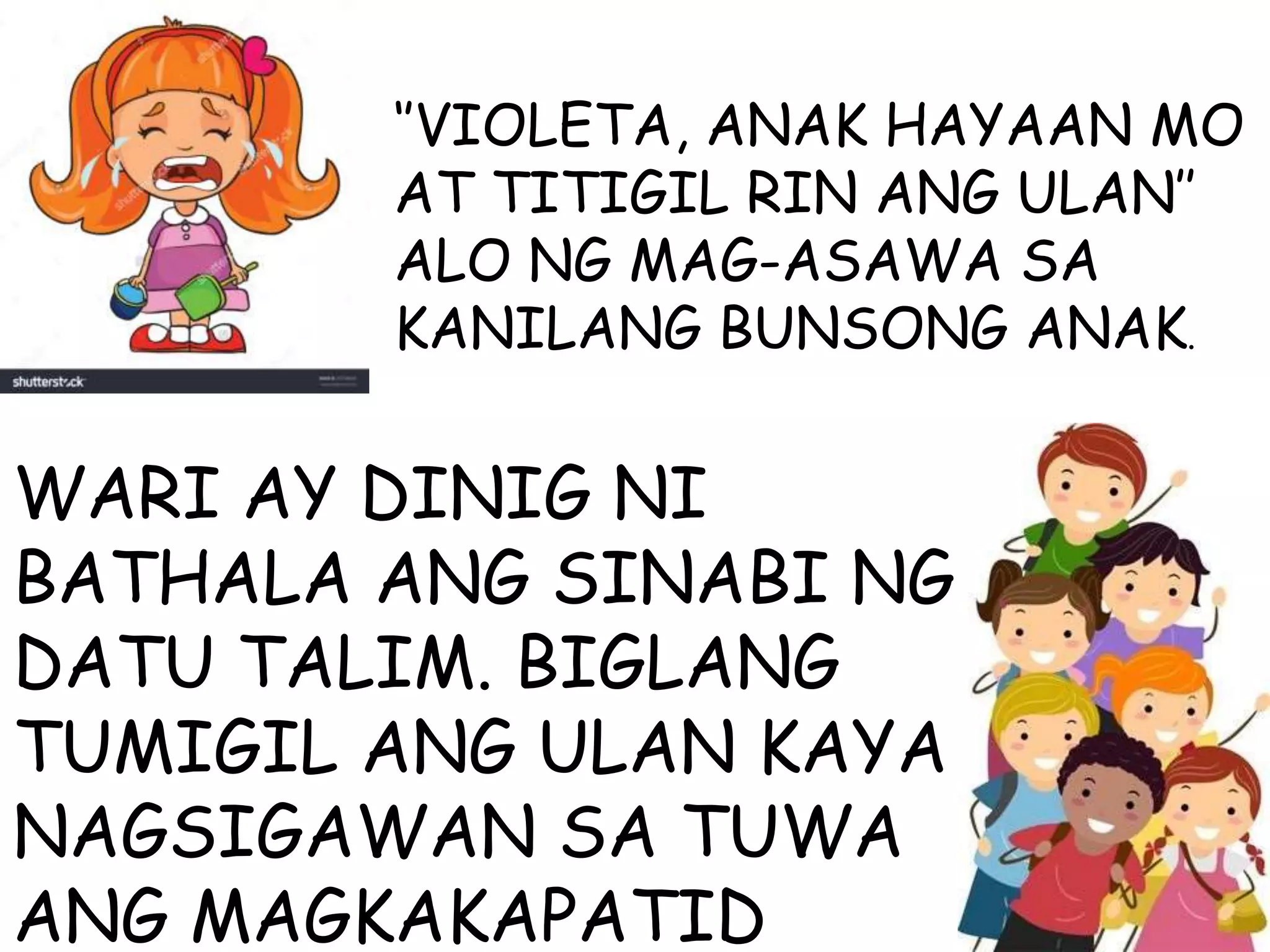 Ang alamat ng bahaghari | PPTX