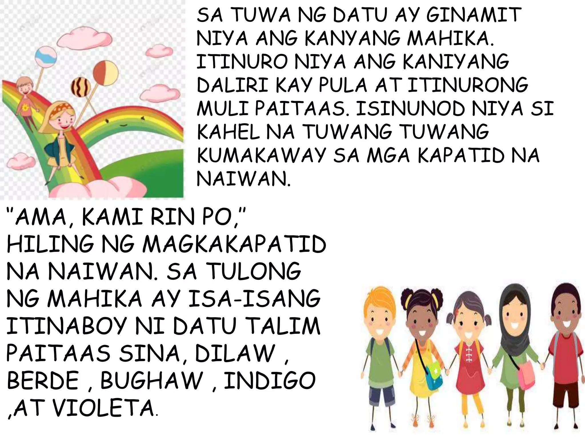 Ang alamat ng bahaghari | PPTX