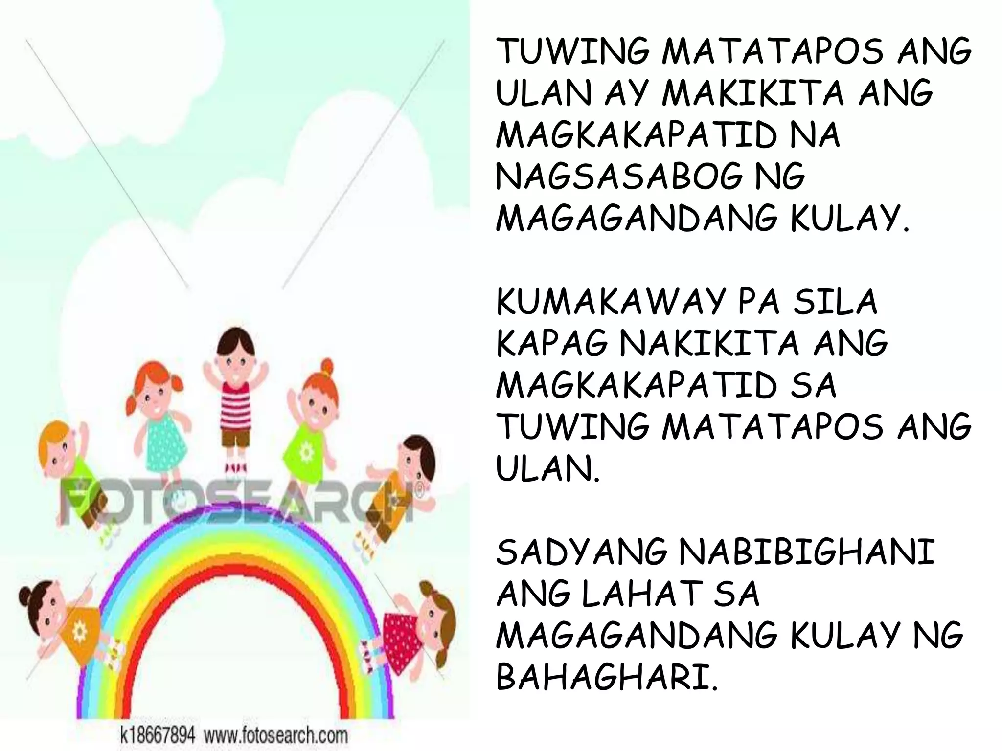 Ang alamat ng bahaghari | PPTX