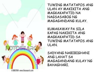 Ang alamat ng bahaghari | PPTX