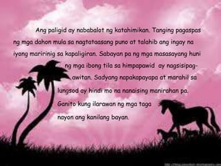 Ang Alamat Ng Buko | PPTX