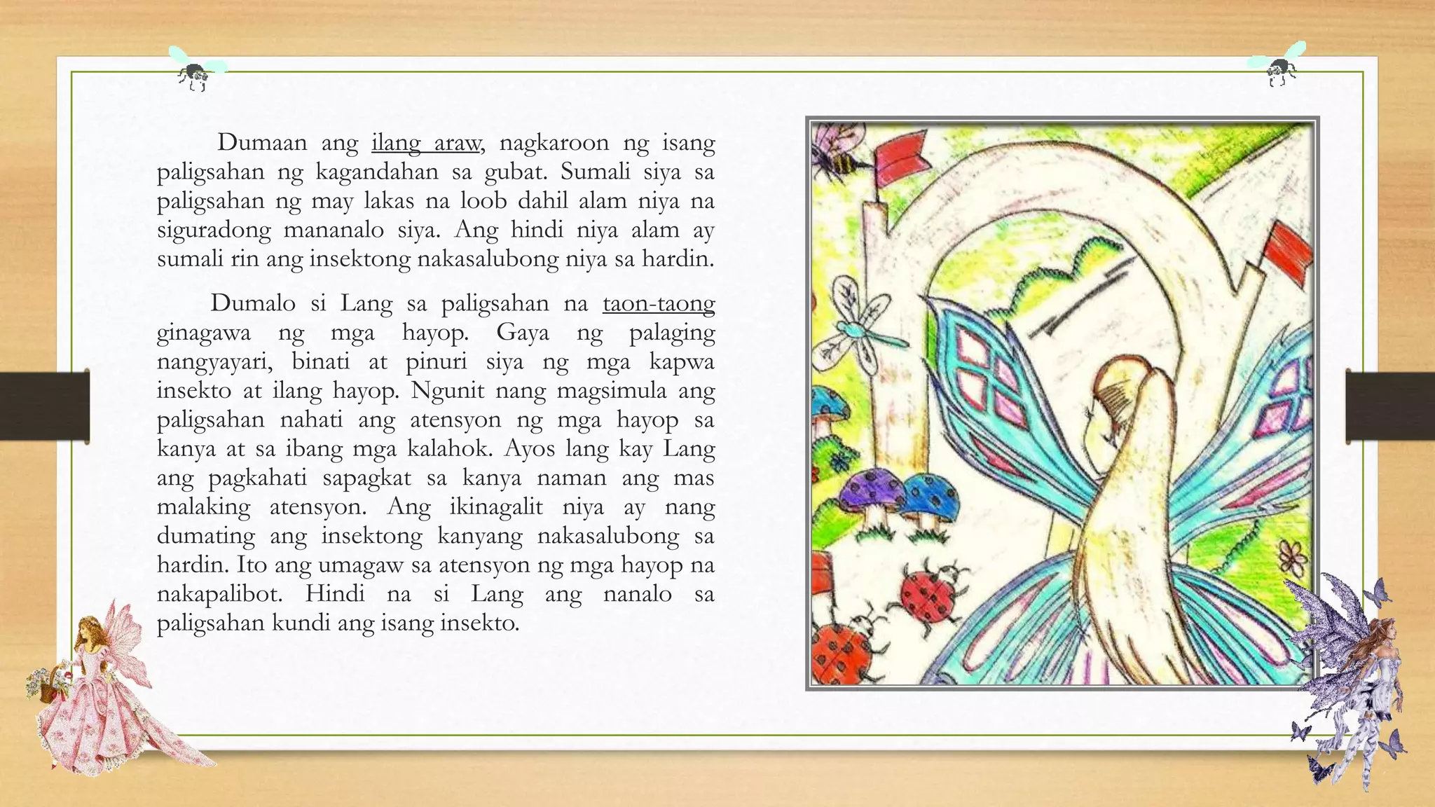 Alamat ng langaw | PPTX