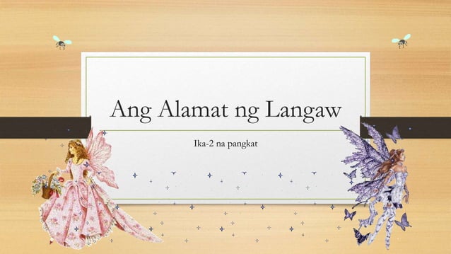 Alamat ng langaw | PPTX