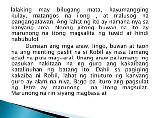 Ang alamat ng libro | PPTX