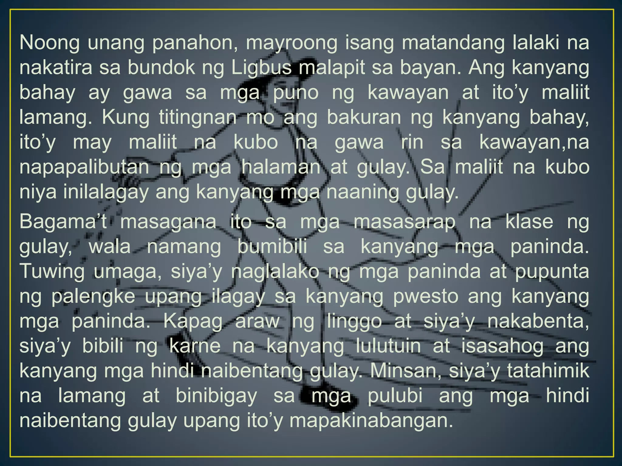 Alamat ng ligbus | PPTX