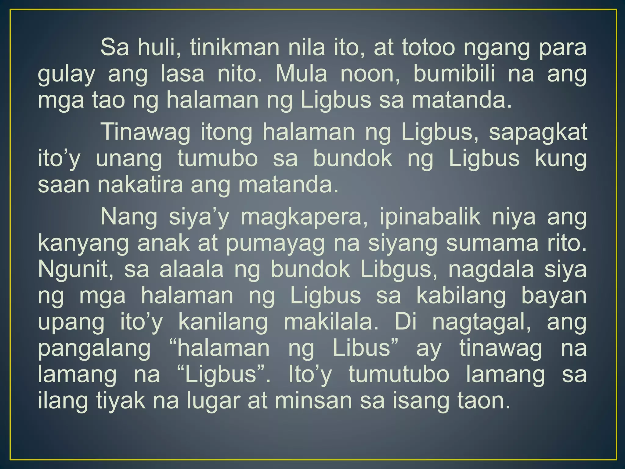 Alamat ng ligbus | PPTX