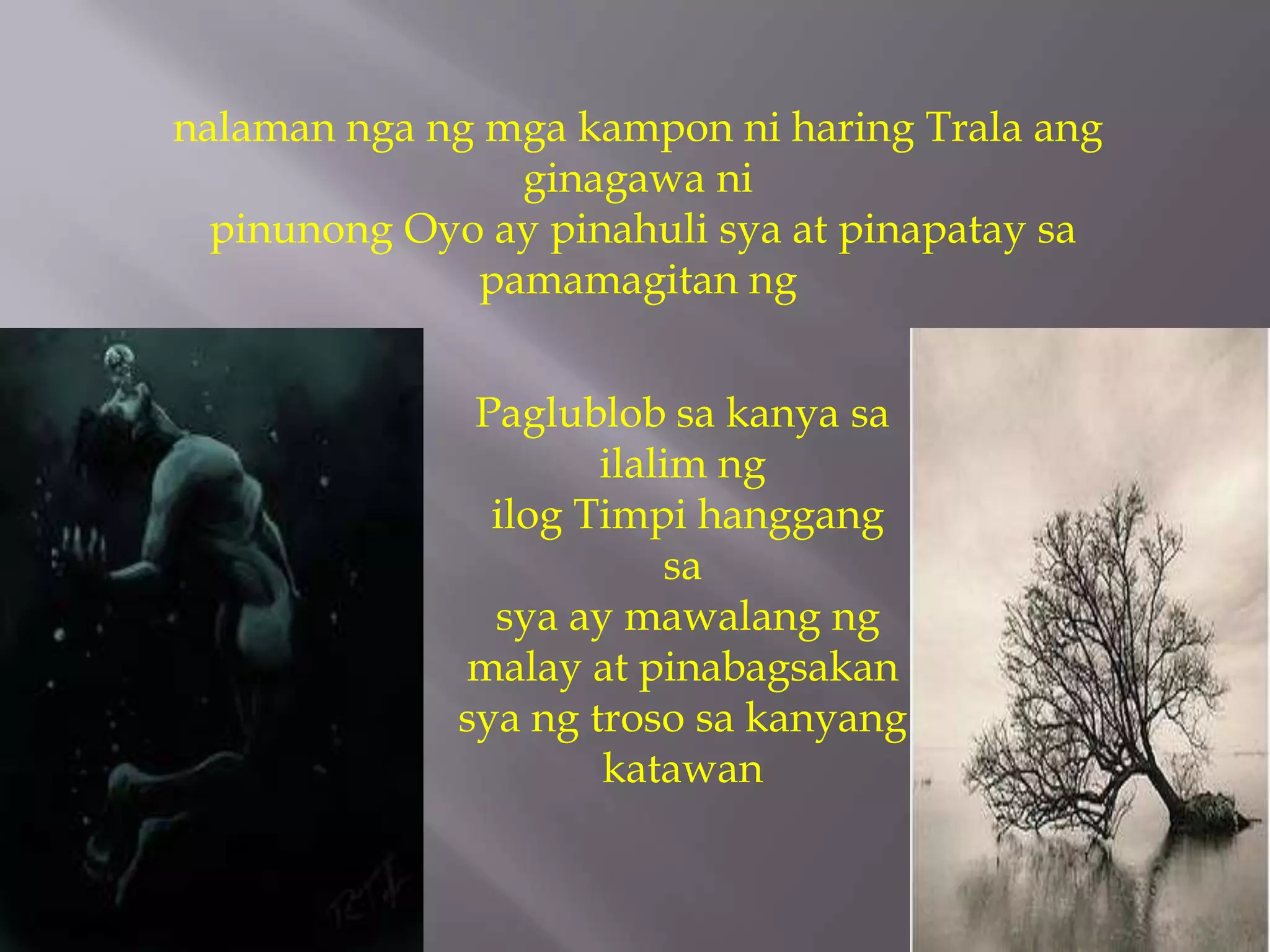 Ang alamat ng panyo | PPTX