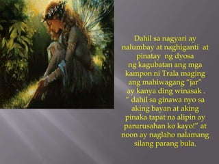 Ang alamat ng panyo | PPTX