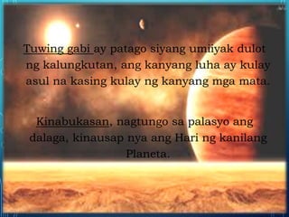 Ang alamat ng planetang earth | PPTX