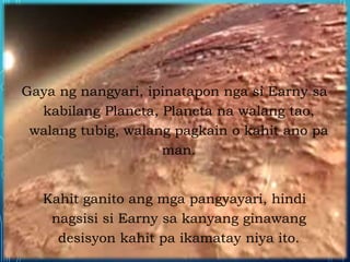 Ang alamat ng planetang earth | PPTX