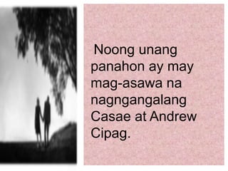 Ang alamat ng sando | PPTX