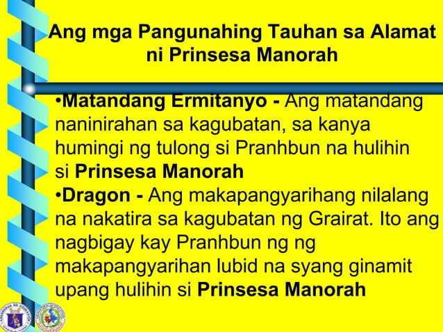 ANG ALAMAT NI PRINSESA MANORAH.pptx