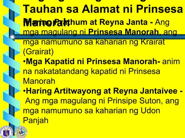 ANG ALAMAT NI PRINSESA MANORAH.pptx