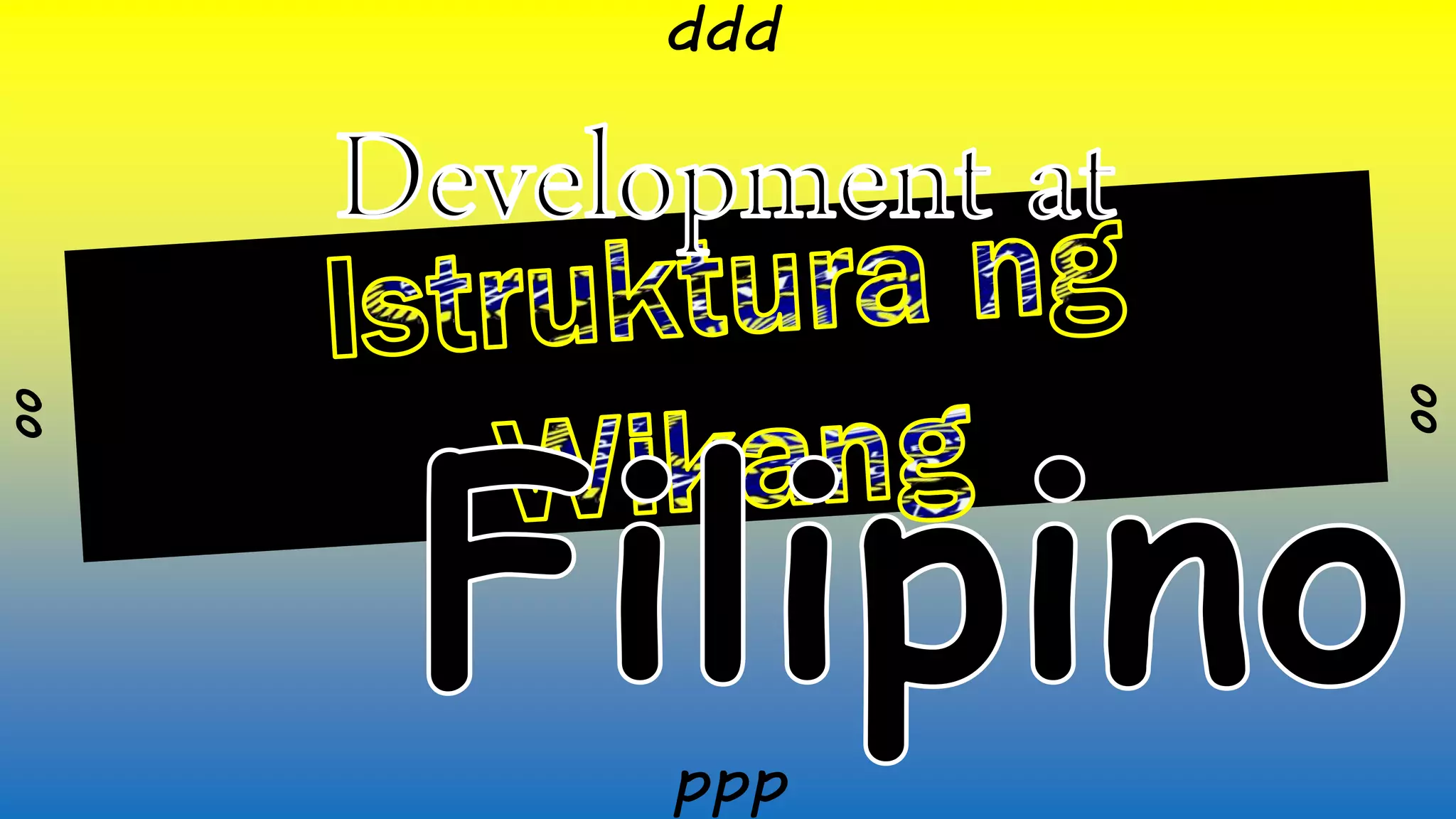 Ang alpabetong filipino power!! | PPTX