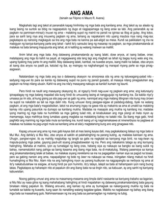 Ang ama | DOCX
