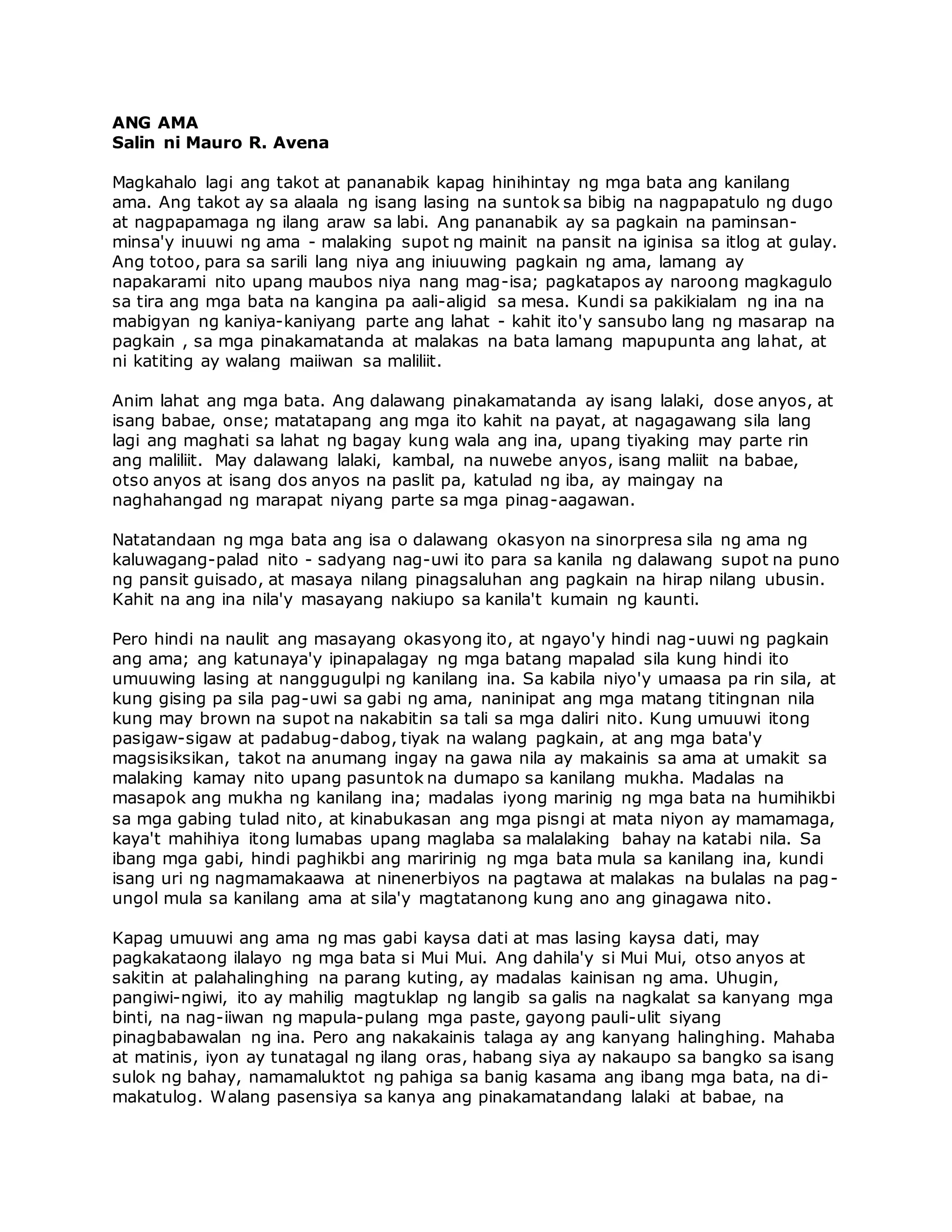 Ang ama | DOCX