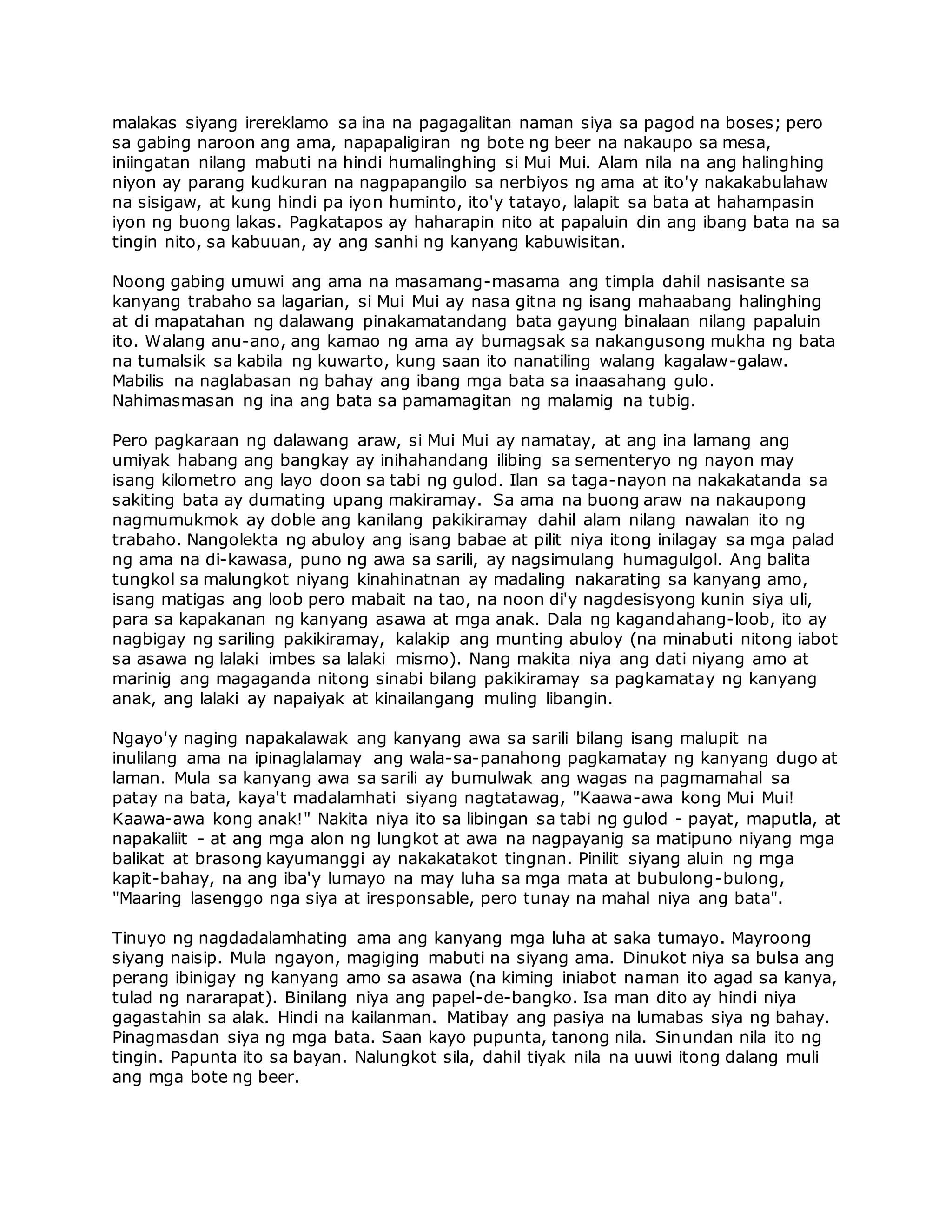 Ang ama | DOCX