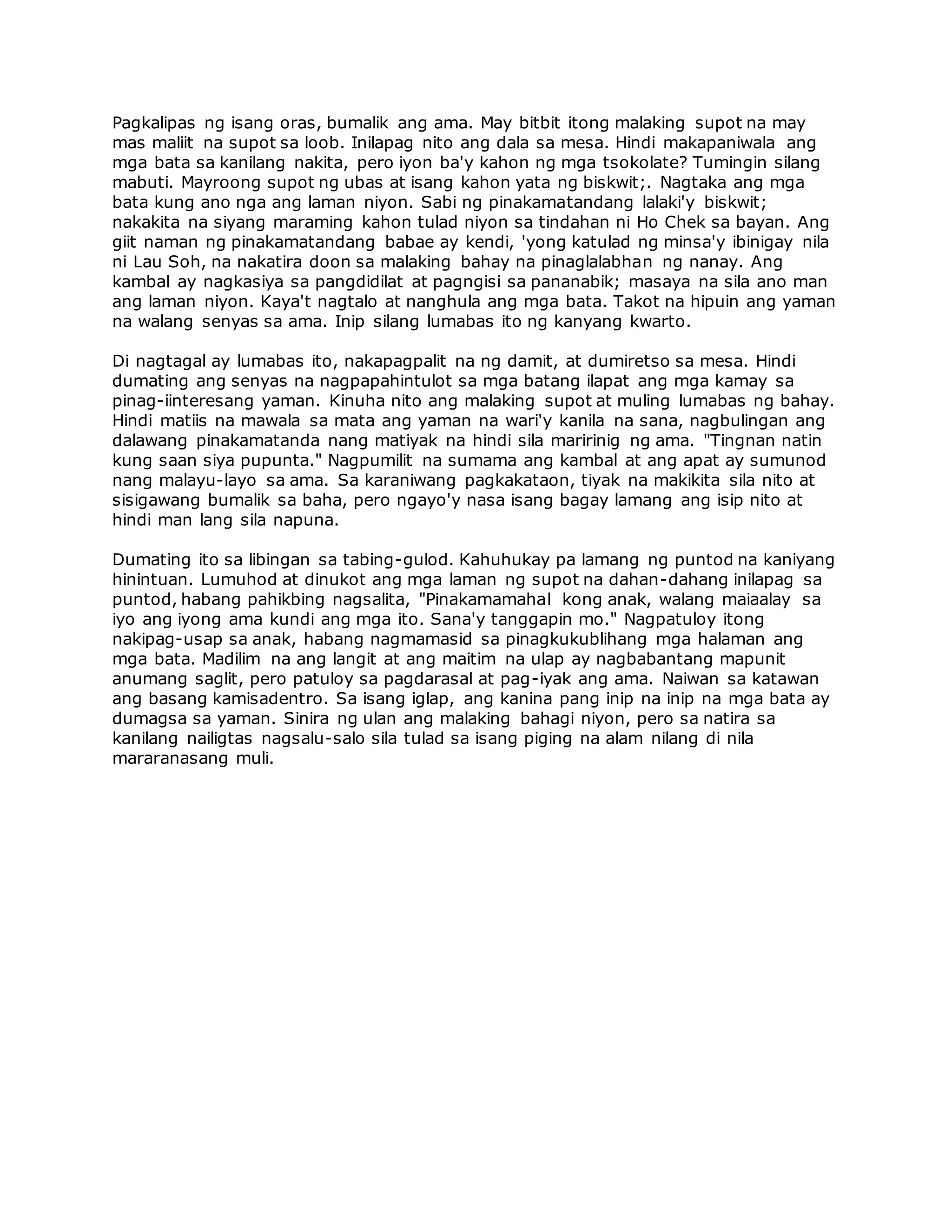 Ang ama | DOCX
