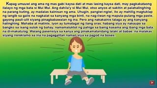 Ang Ama.pptx