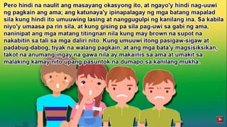 Ang Ama.pptx